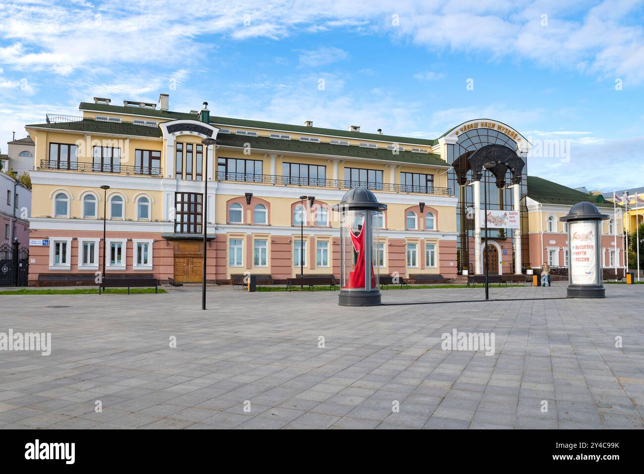 Chuvash house hi-res stock photography and images - Alamy