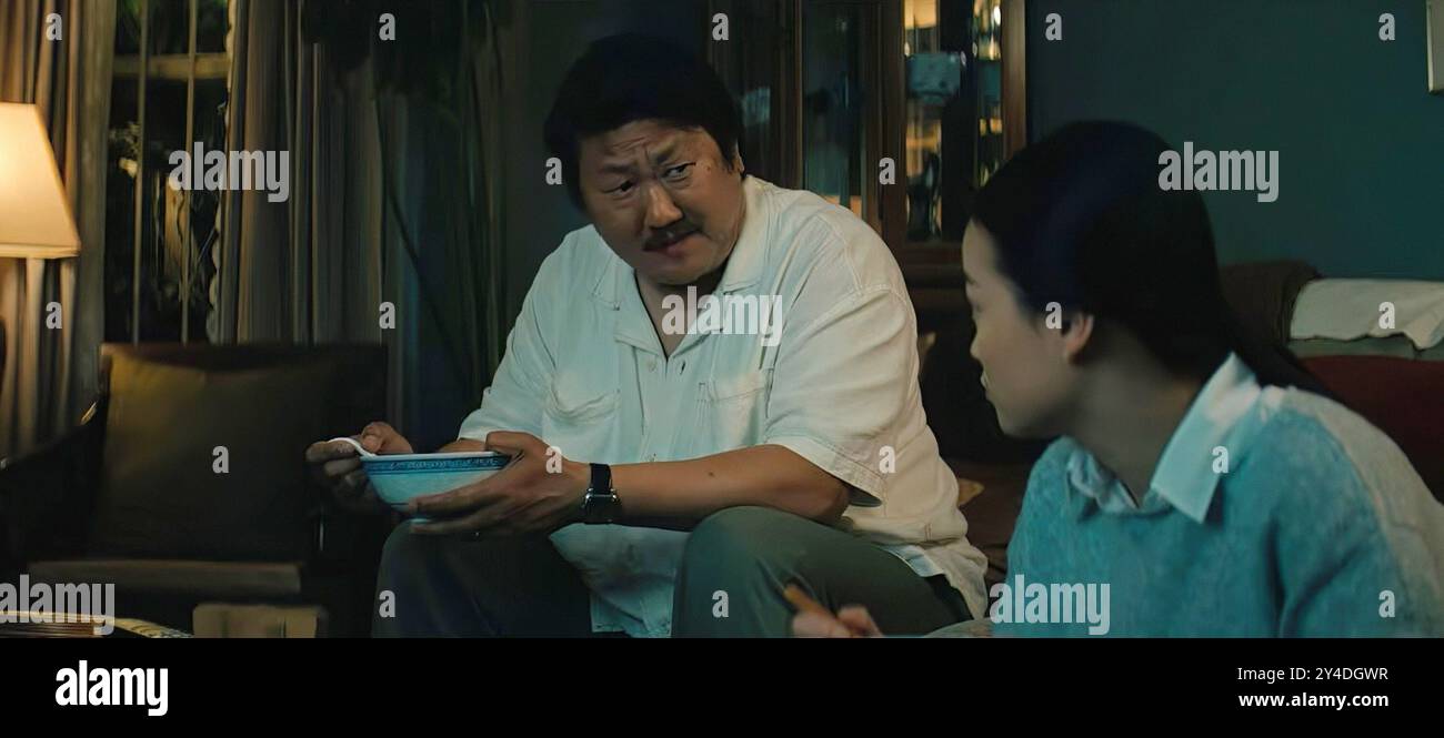 BAD GENIUS, from left: Benedict Wong, Callina Liang, 2024. © Vertical ...