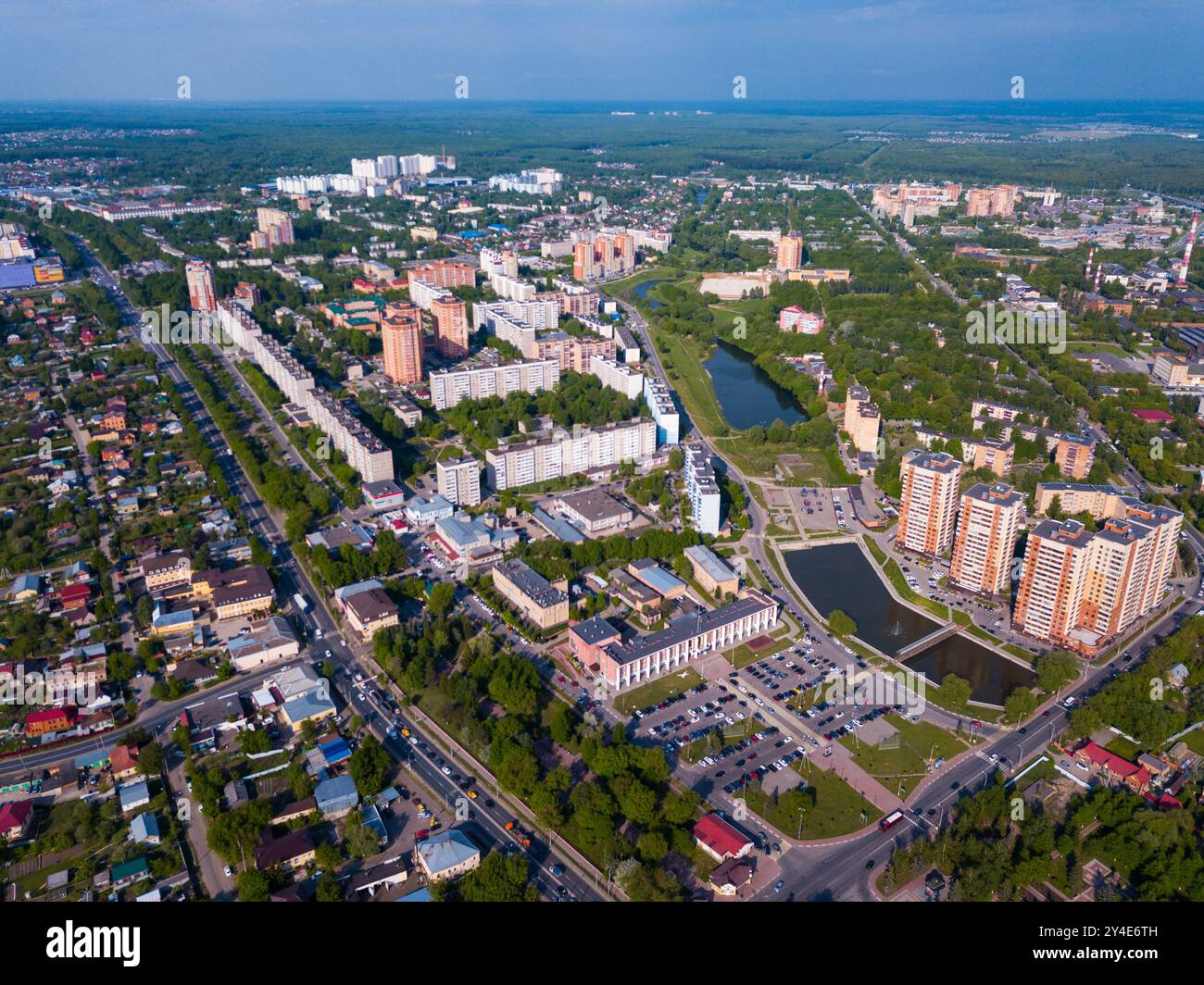 Aerial view of Russian city Chekhov Stock Photo - Alamy