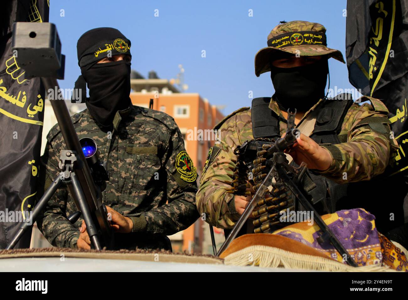 Gaza, Palestine. 04 October 2022. The Al-Quds Brigades, the military ...