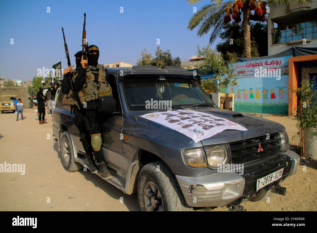 Gaza, Palestine. 04 October 2022. The Al-Quds Brigades, the military ...