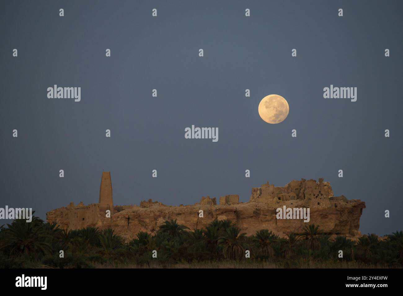 Siwa Oasis, Egypt. 18 September 2024. A full supermoon known this month ...