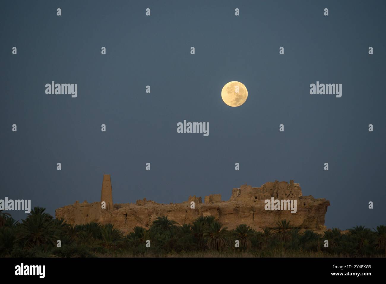 Siwa Oasis, Egypt. 18 September 2024. A full supermoon known this month ...