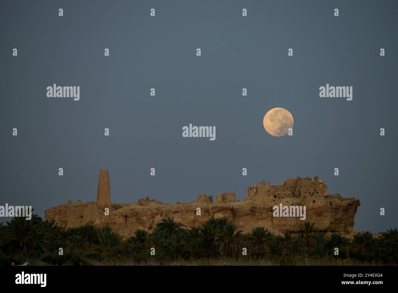 Siwa Oasis, Egypt. 18 September 2024. A full supermoon known this month ...