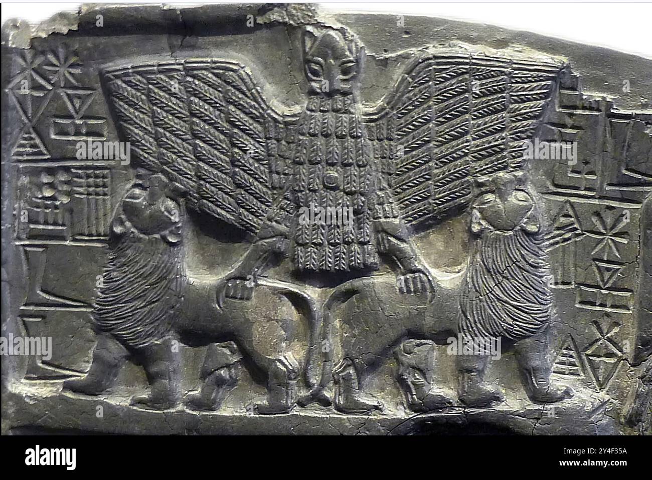 7322. Plaque of Dudu, the high priest of Ningirsu (Entemena) prince of ...