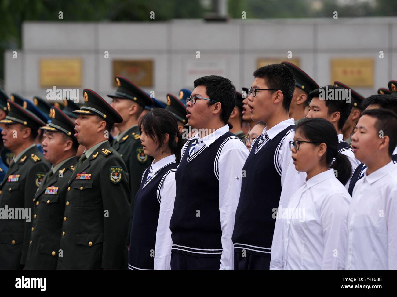 Shenyang, China's Liaoning Province. 18th Sep, 2024. People attend a ...