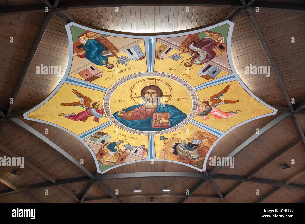Religious artwork on the ceiling of the Holy Trinity Greek Orthodox ...