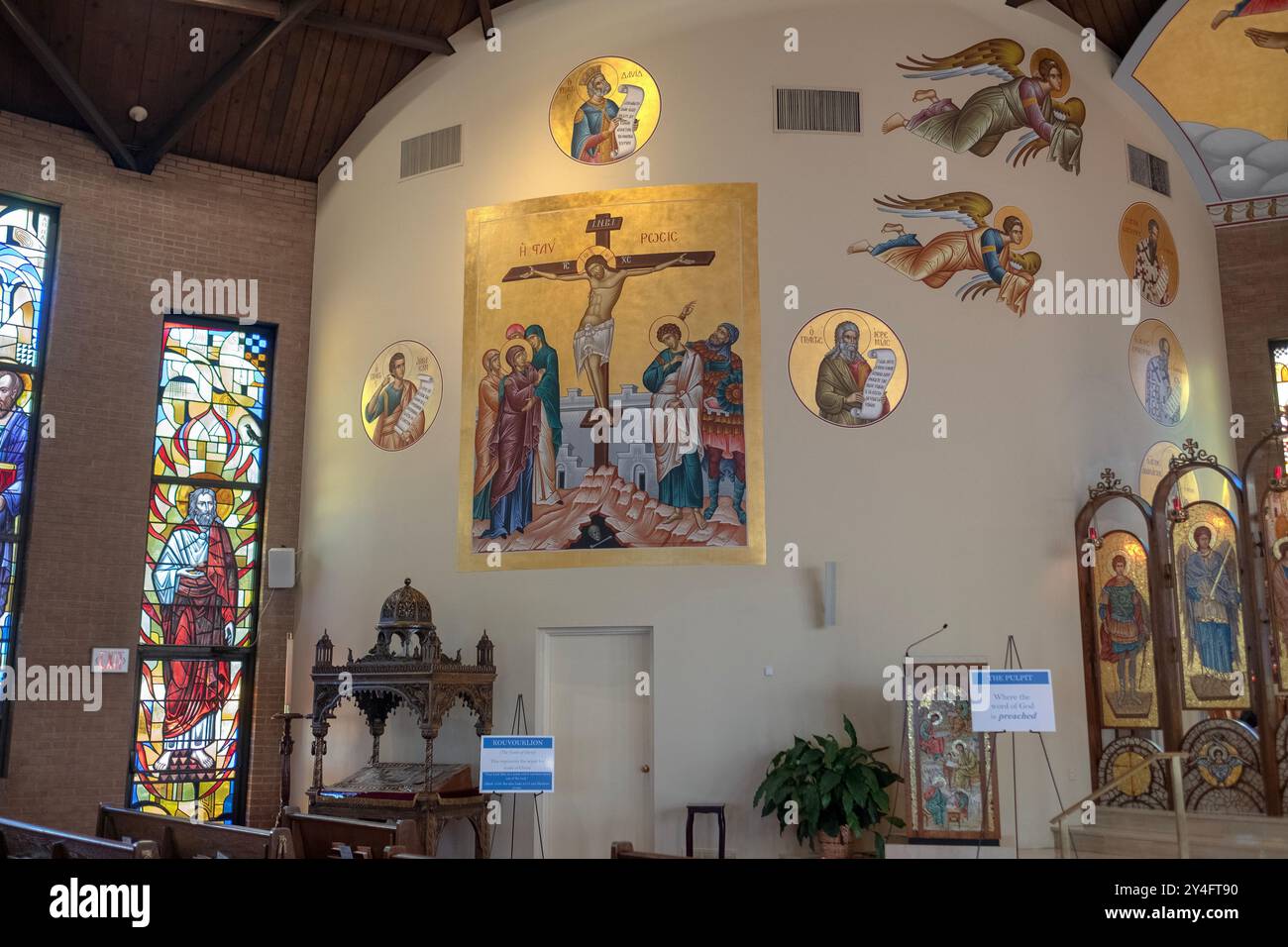 The inside of the Holy Trinity Greek Church in New Rochelle showing a ...