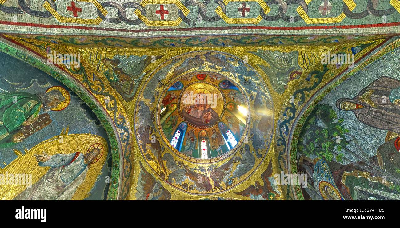 Belgrade, Serbia Sept 1, 2024: bottom view view on dome inside the ...