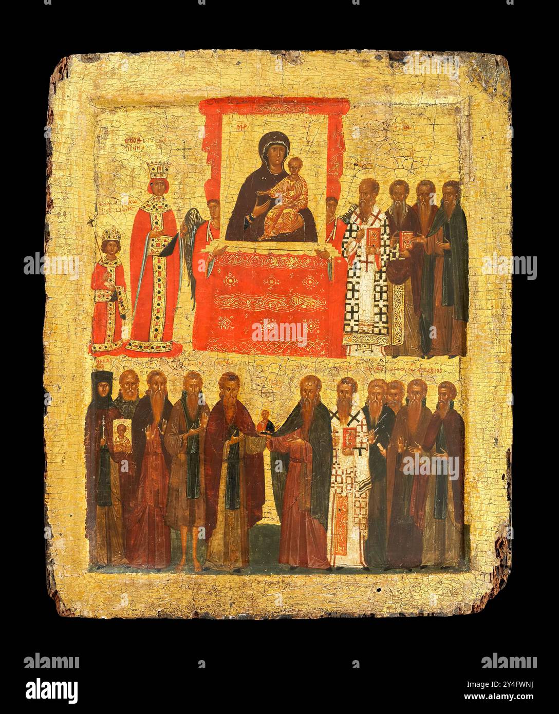 7328. Late 14th-early 15th century icon illustrating the "Triumph of ...