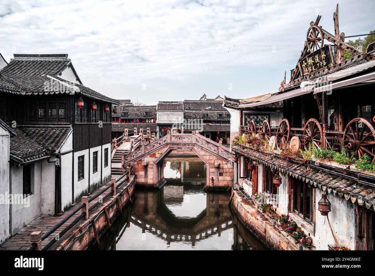Xitang Landmarks, China Stock Photo - Alamy