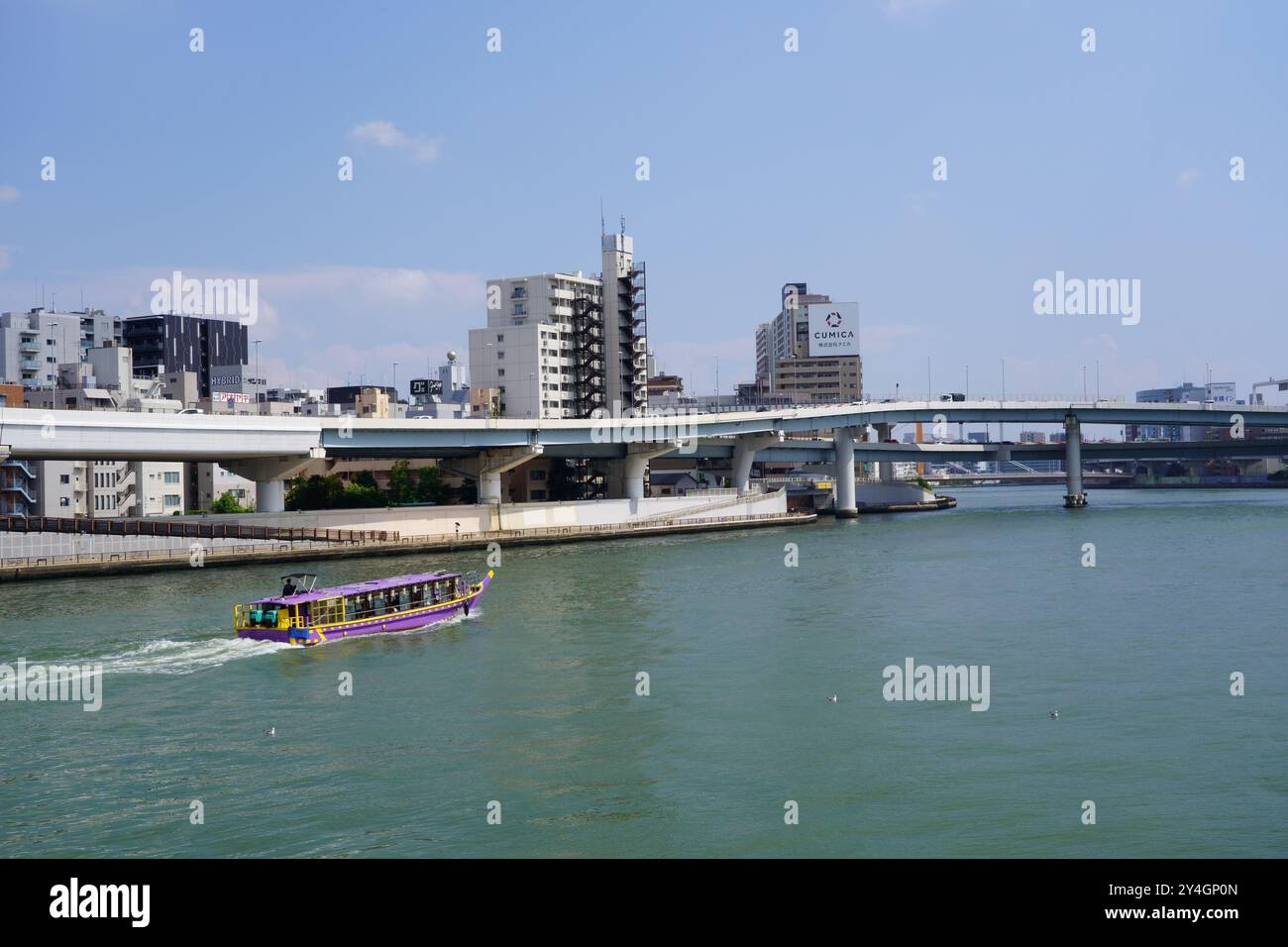 The Sumida River (Sumida-gawa) is a river that flows through central ...