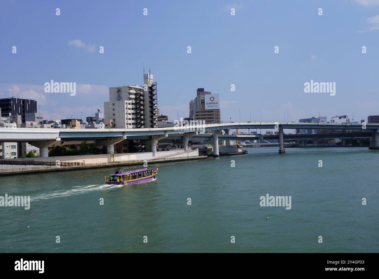 The Sumida River (Sumida-gawa) is a river that flows through central ...