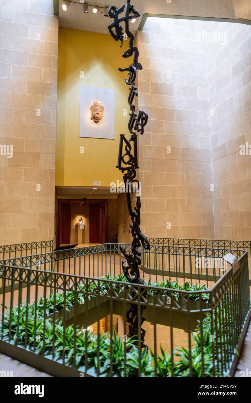 WASHINGTON DC — The central atrium of the Arthur M. Sackler Gallery in ...