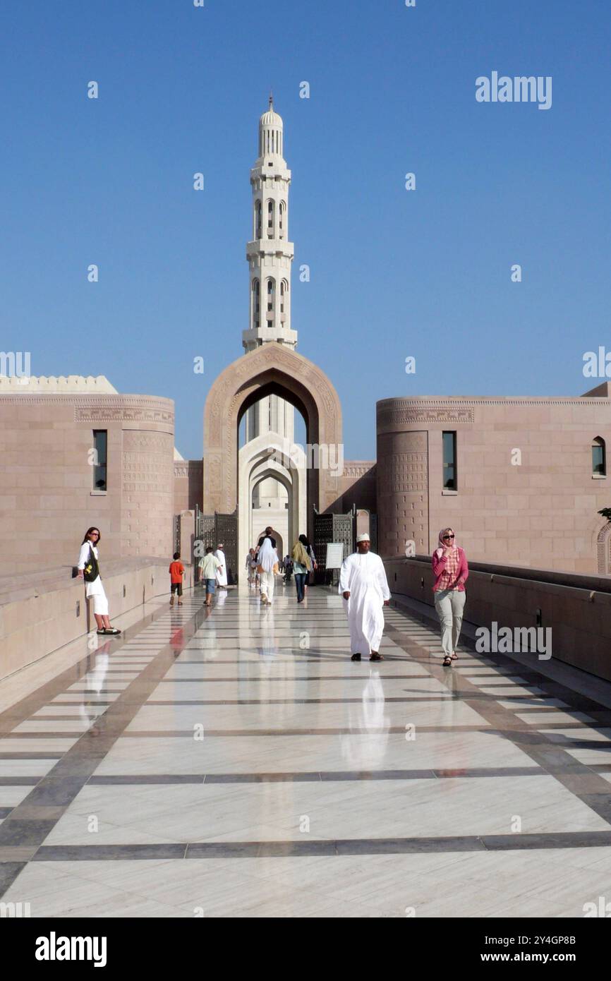 Muscat, Qaboos Bin Said mosque (Oman Stock Photo - Alamy
