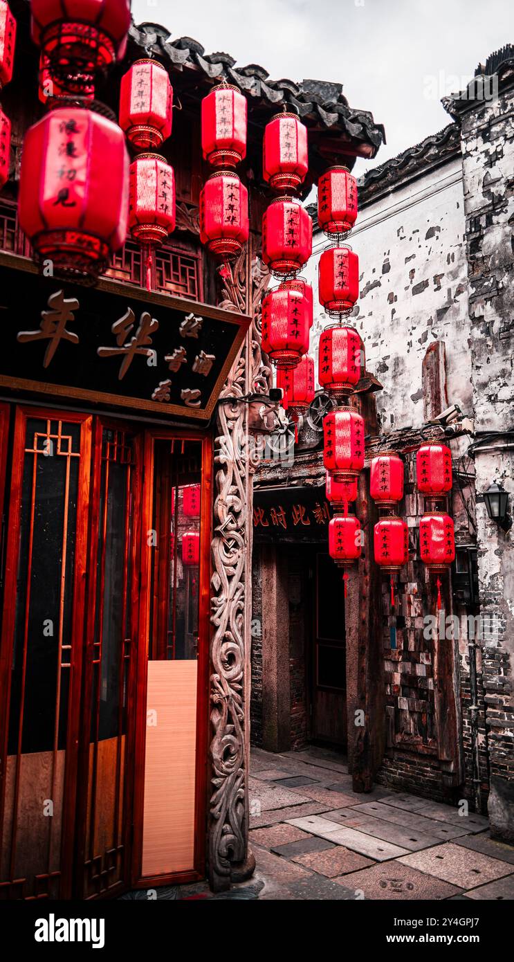 Xitang Landmarks, China Stock Photo - Alamy