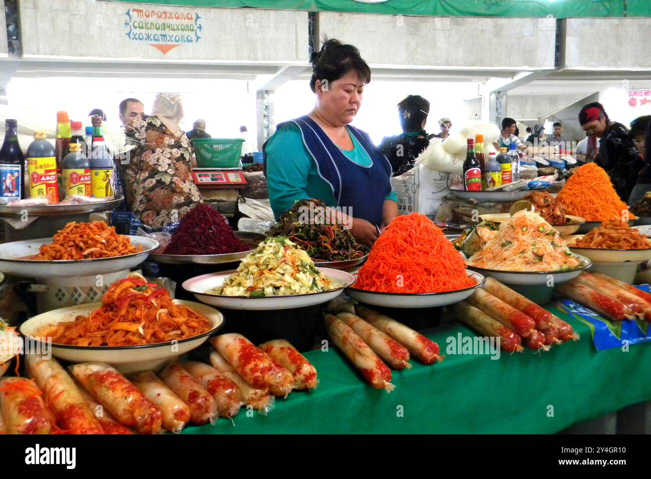 Chorsu Bazaar, Tashkent, Uzbekistan Stock Photo - Alamy