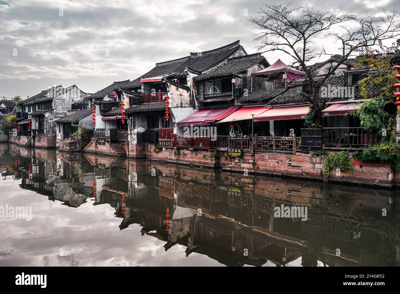 Xitang Landmarks, China Stock Photo - Alamy