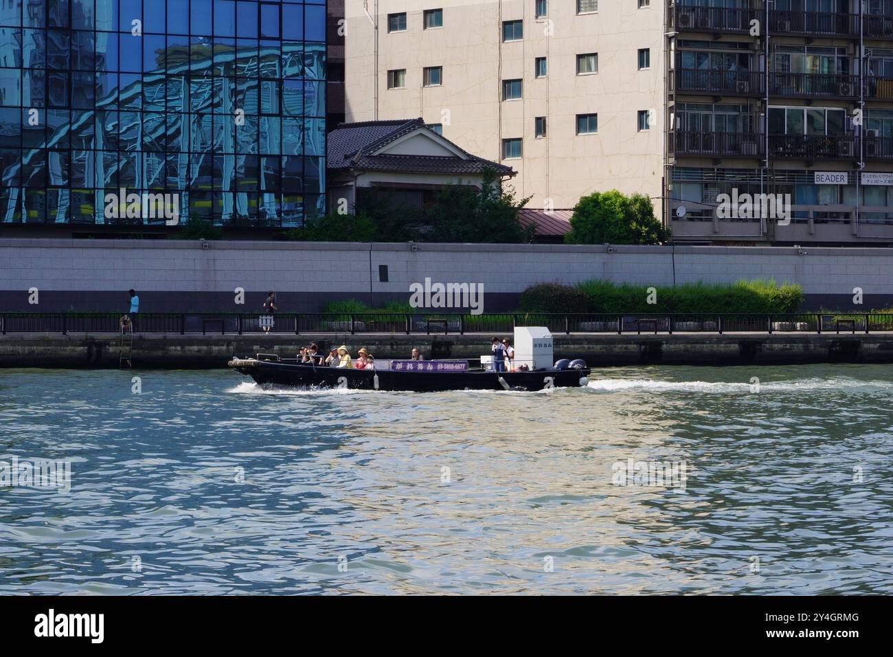 The Sumida River (Sumida-gawa) is a river that flows through central ...