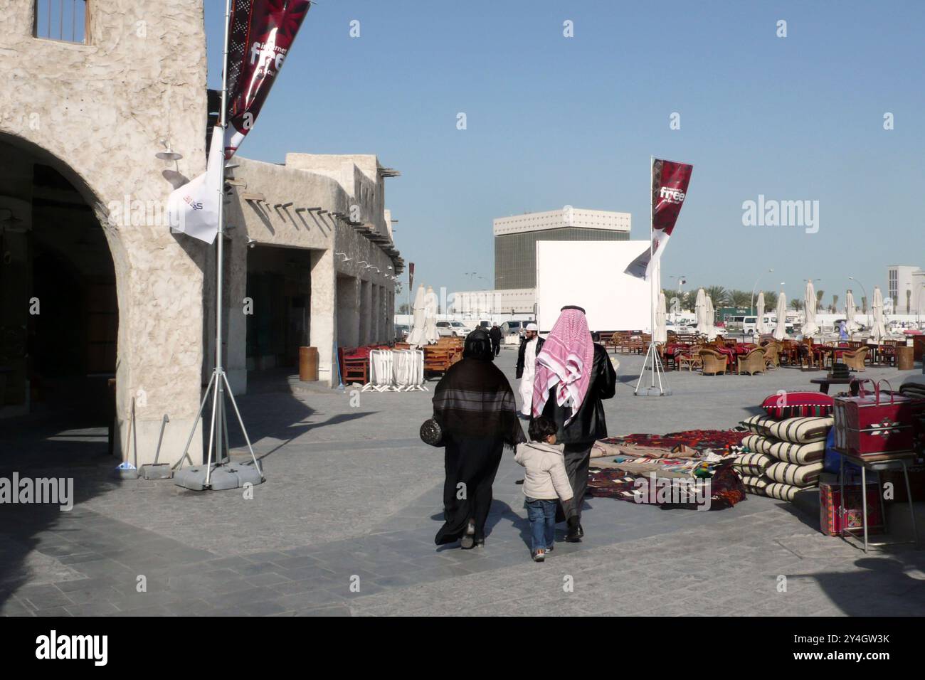 The souk, Doha (Qatar Stock Photo - Alamy