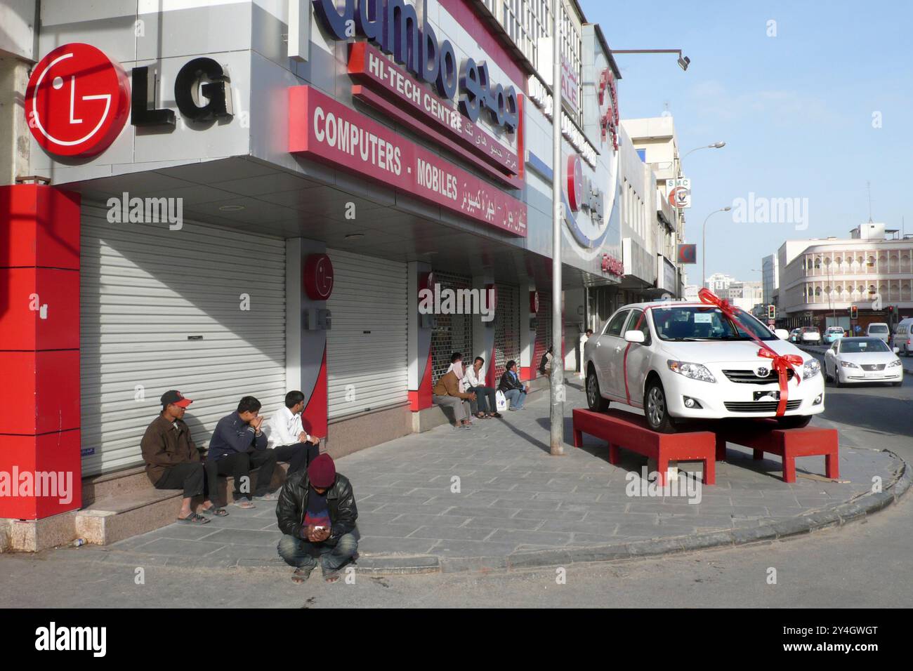 Fragments of daily life, Doha (Qatar Stock Photo - Alamy