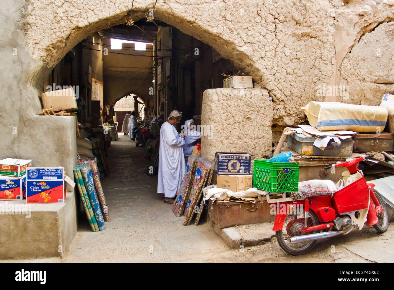Souk, Nizwa, Sultanate of Oman Stock Photo - Alamy