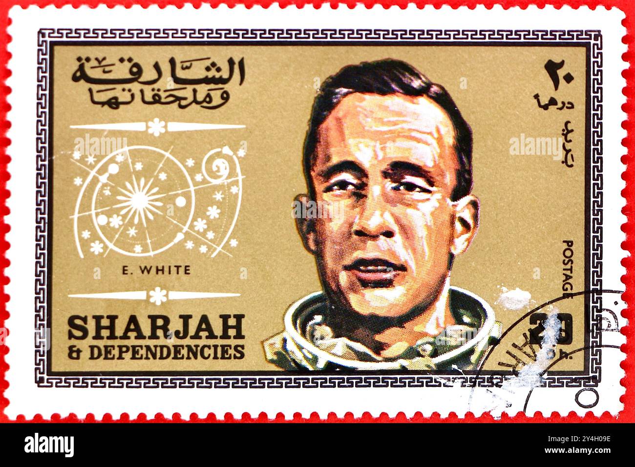 Stamp sharjah postage hi-res stock photography and images - Alamy