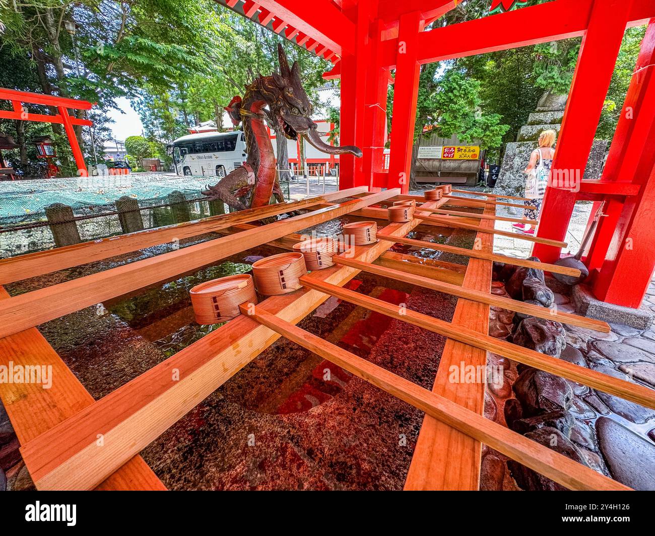 Kumano Nachi Taisha temple in Wakayama, Japan Stock Photo - Alamy