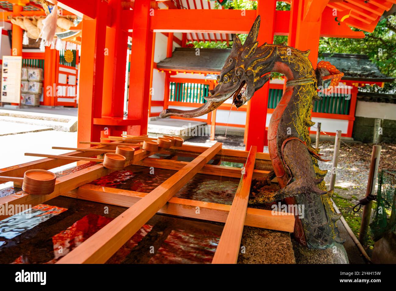 Kumano Nachi Taisha temple in Wakayama, Japan Stock Photo - Alamy
