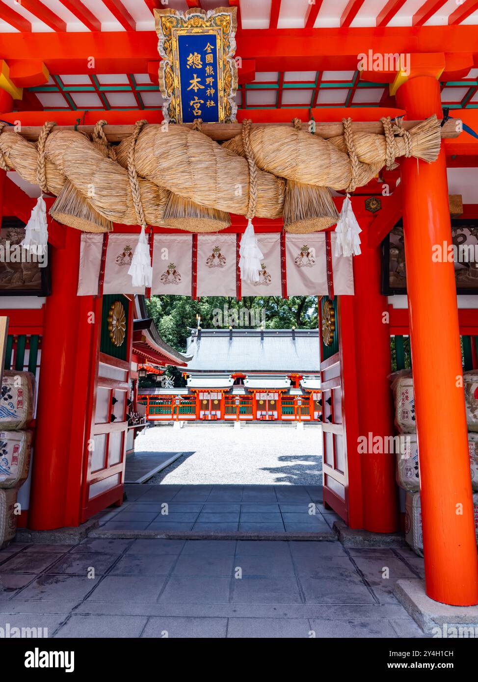 Kumano Nachi Taisha temple in Wakayama, Japan Stock Photo - Alamy