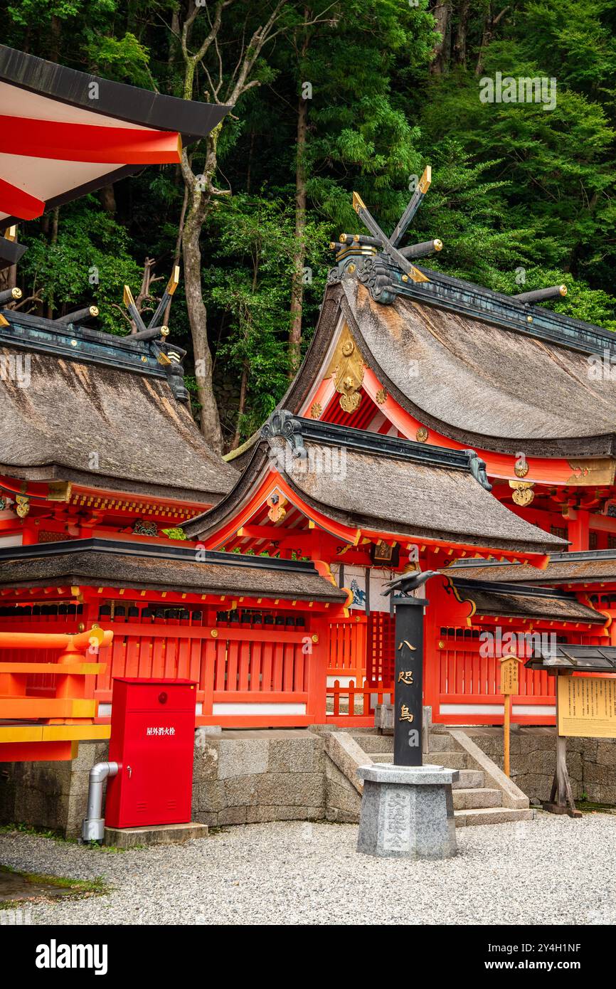 Kumano Nachi Taisha temple in Wakayama, Japan Stock Photo - Alamy