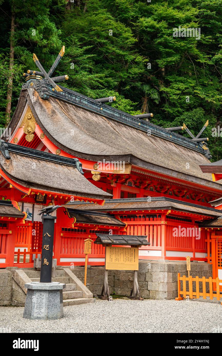 Kumano Nachi Taisha temple in Wakayama, Japan Stock Photo - Alamy
