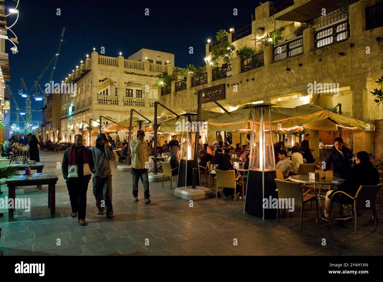 Qatar, Doha, New souk, daily life Stock Photo - Alamy