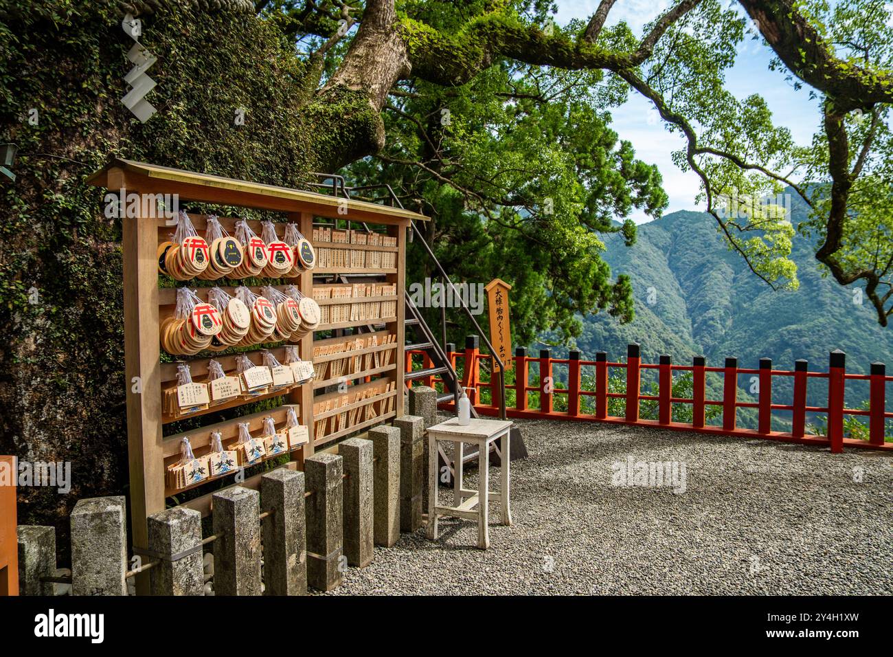 Kumano Nachi Taisha temple in Wakayama, Japan Stock Photo - Alamy