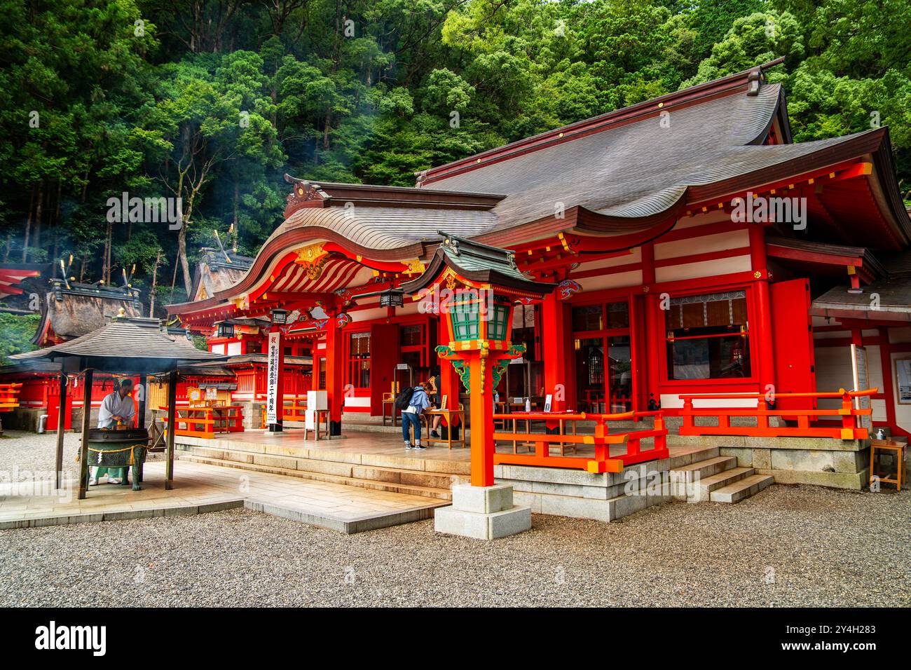 Kumano Nachi Taisha temple in Wakayama, Japan Stock Photo - Alamy
