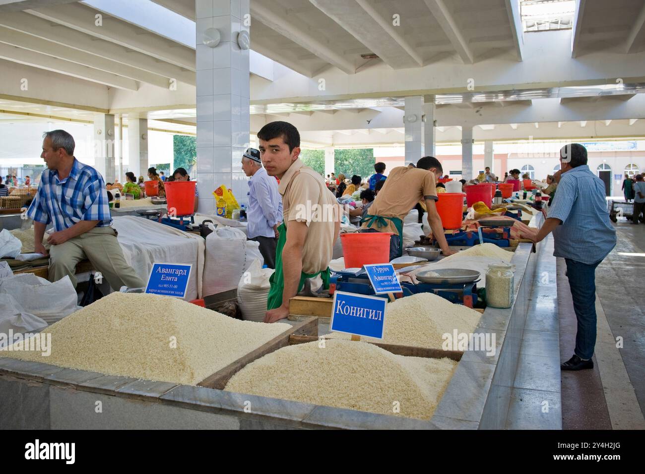 Uzbekistan, Samarkand, Siyob bazaar Stock Photo - Alamy