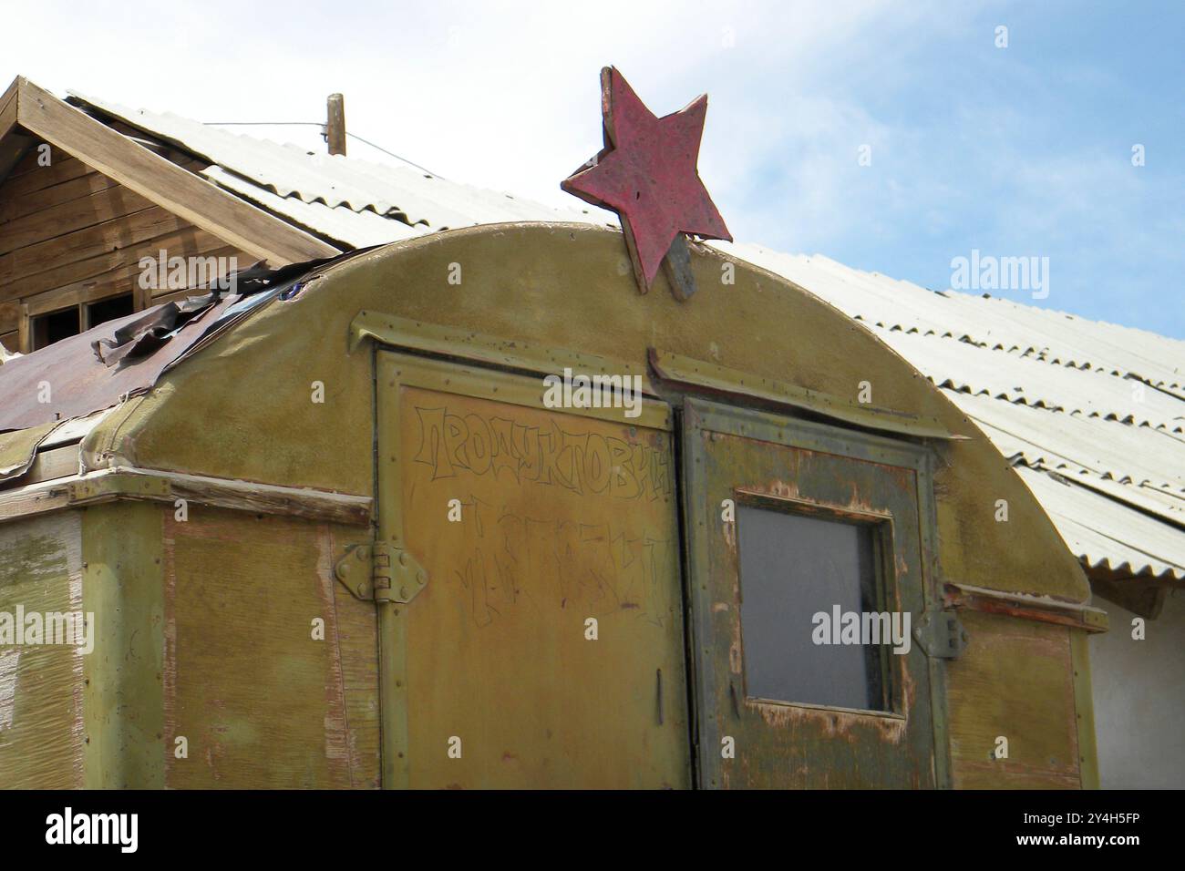 Traditional house, Alichur, Tajikistan Stock Photo - Alamy