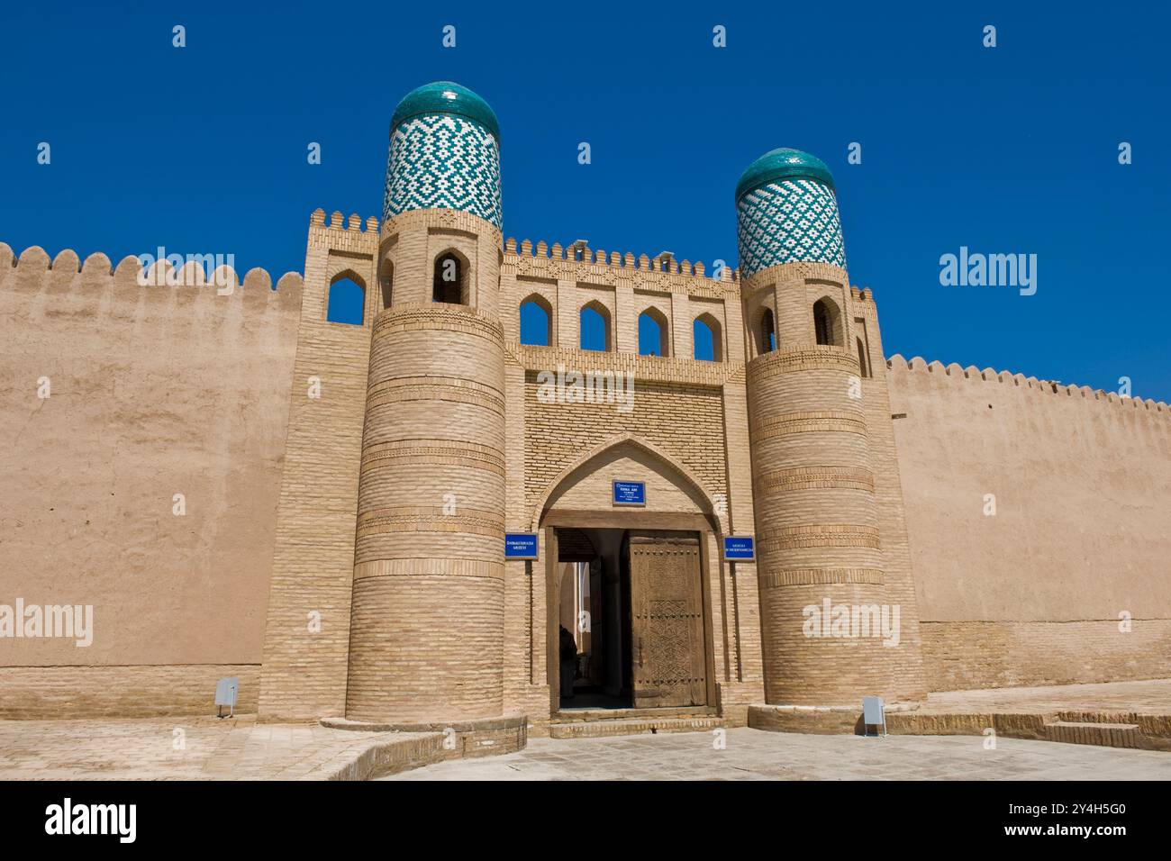 Kunya ark gate hi-res stock photography and images - Alamy