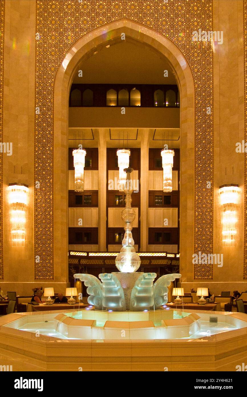 Al Bustan Palace hotel, Muscat, Sultanate of Oman Stock Photo - Alamy