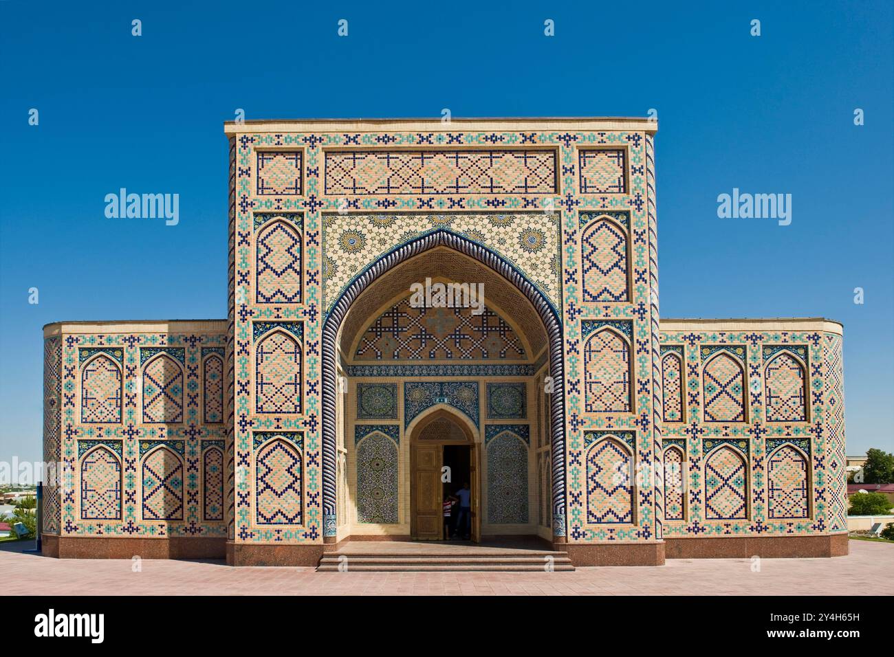 Uzbekistan, Samarkand, Ulugh Beg's Observatory Stock Photo - Alamy