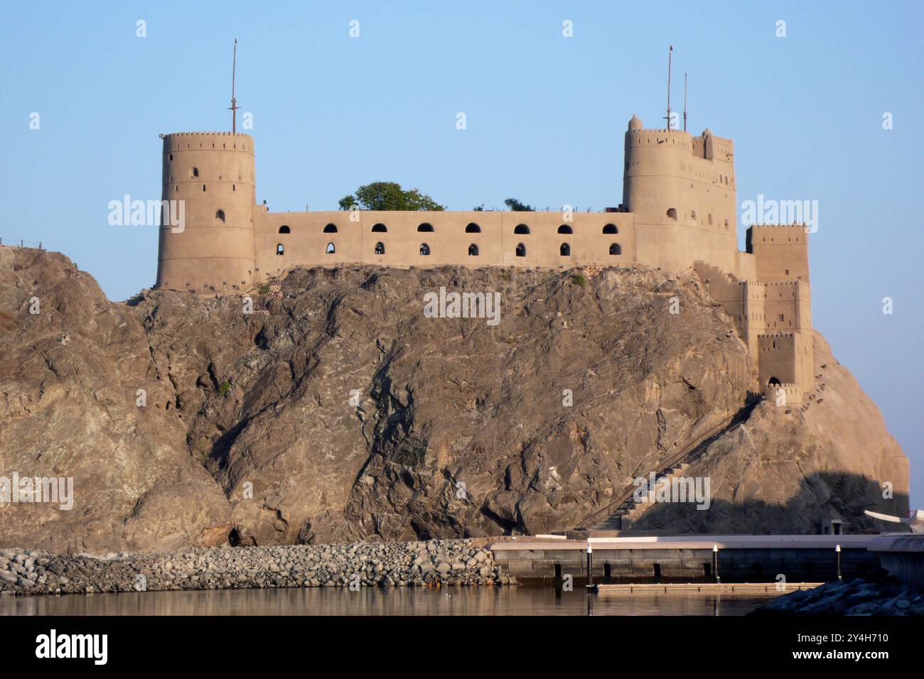 Portuguese Fort, Muscat (Oman Stock Photo - Alamy