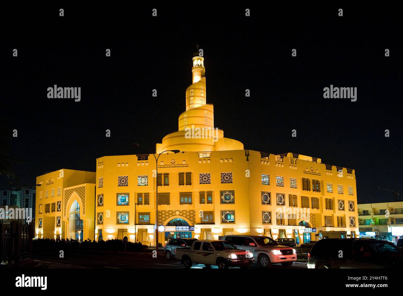 Qatar, Doha, Islamic cultural centre Stock Photo - Alamy
