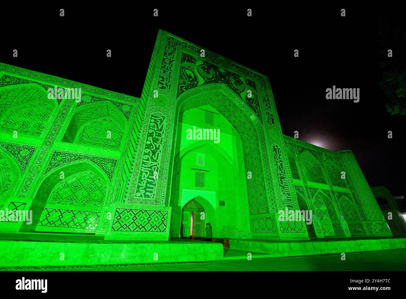 Uzbekistan, Bukhara, Nodir Devon Begi madrasah Stock Photo - Alamy