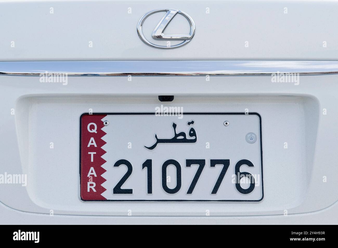 Qatar, Doha, plate Stock Photo - Alamy