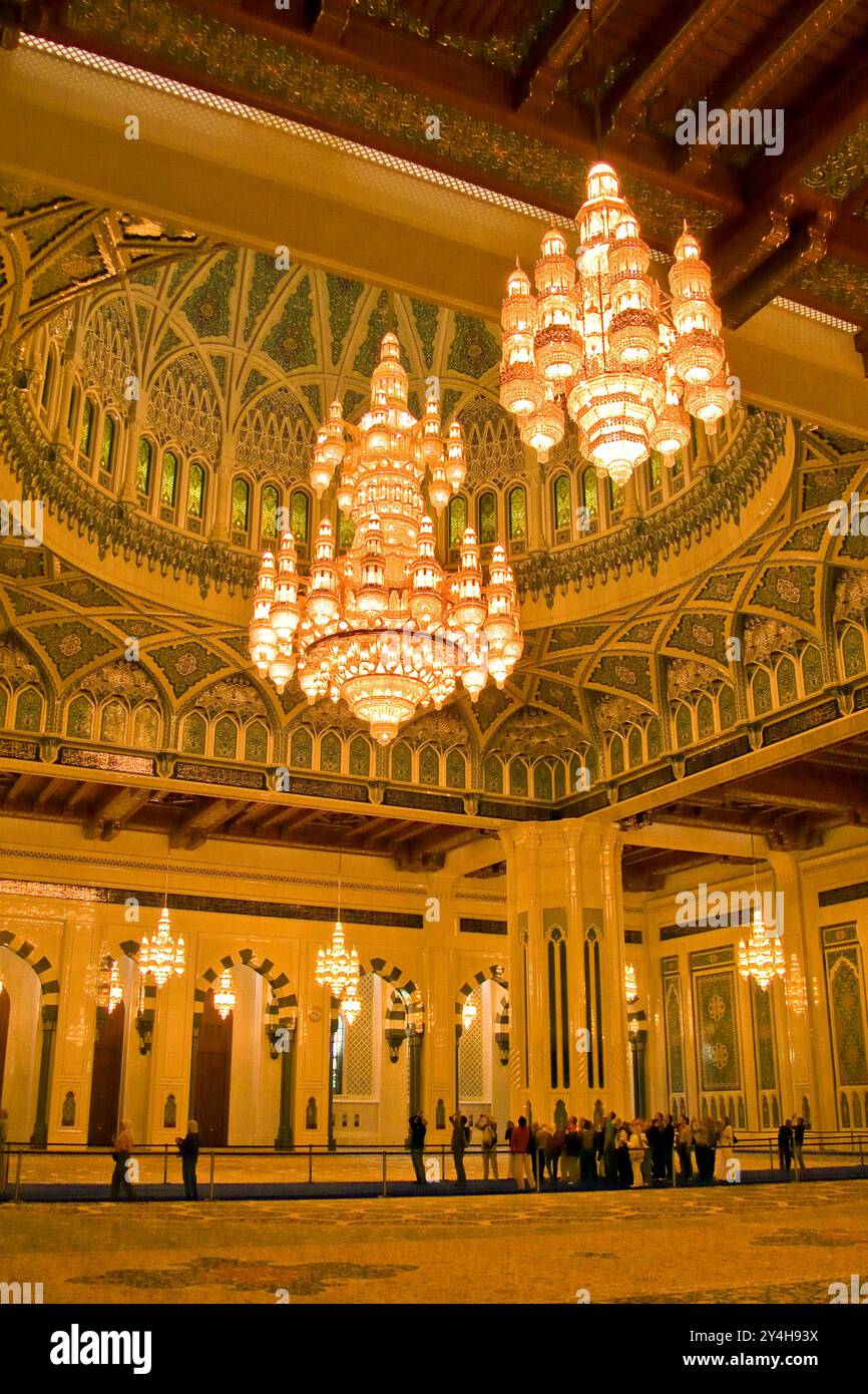 Qaboos Bin Said mosque, Muscat, Sultanate of Oman Stock Photo - Alamy