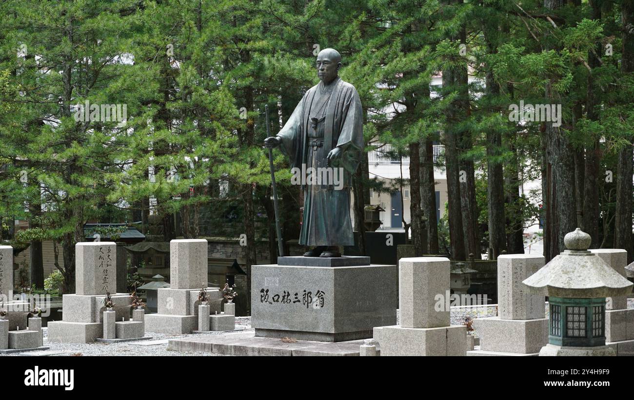 Ancient Cemetery at daylight inside a forest Okunoin Cemetery Wakayama ...