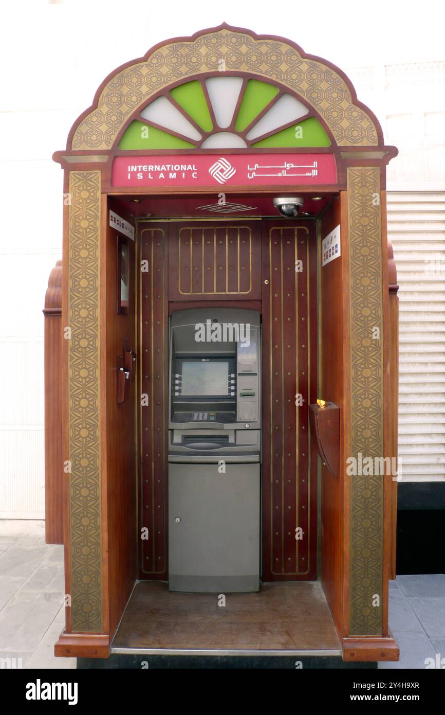 ATM, Doha (Qatar Stock Photo - Alamy