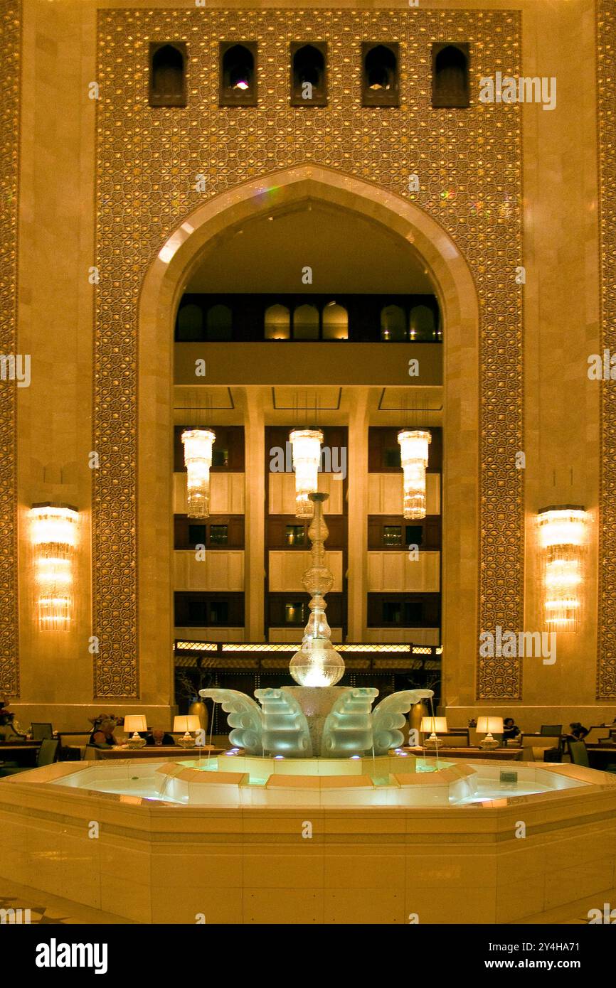 Al Bustan Palace hotel, Muscat, Sultanate of Oman Stock Photo - Alamy