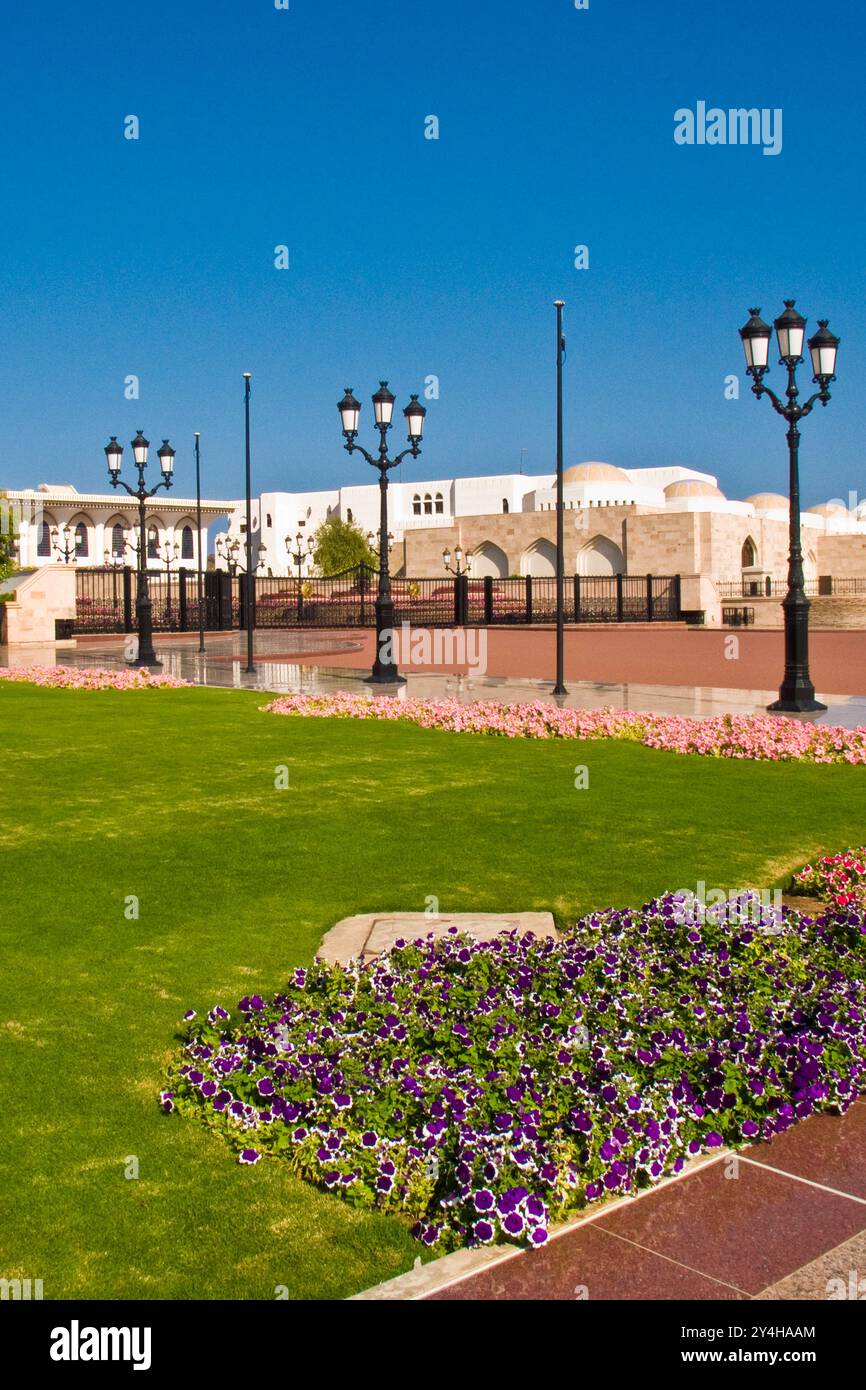 Sultan Palace, Muscat, Sultanate of Oman Stock Photo - Alamy