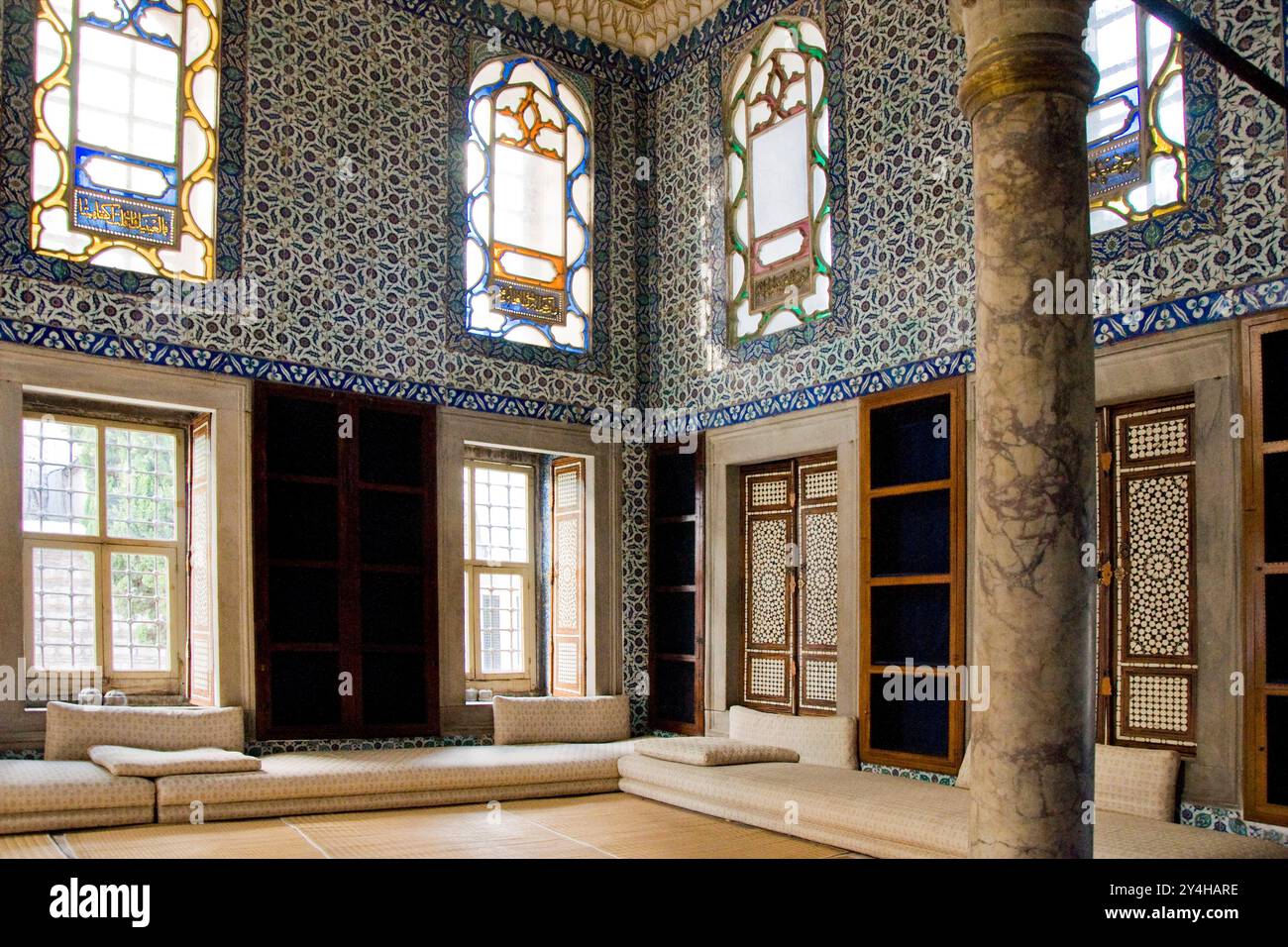 Turkey, Istanbul, Topkapi Palace, Enderun library, Library of Ahmed III Stock Photo - Alamy